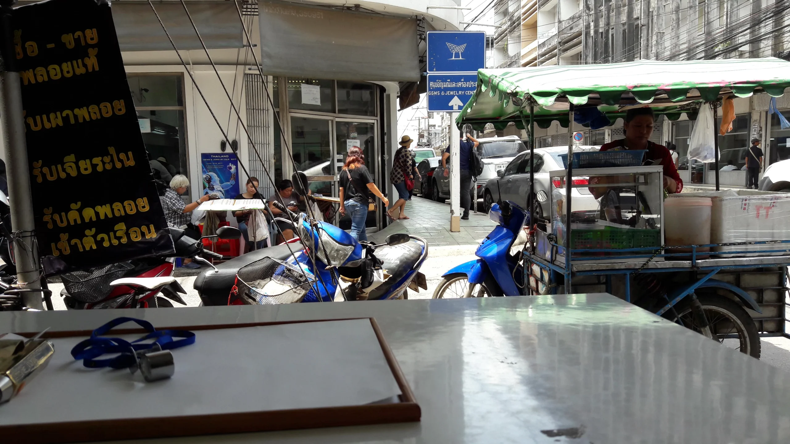 Chanthaburi Gem Market
